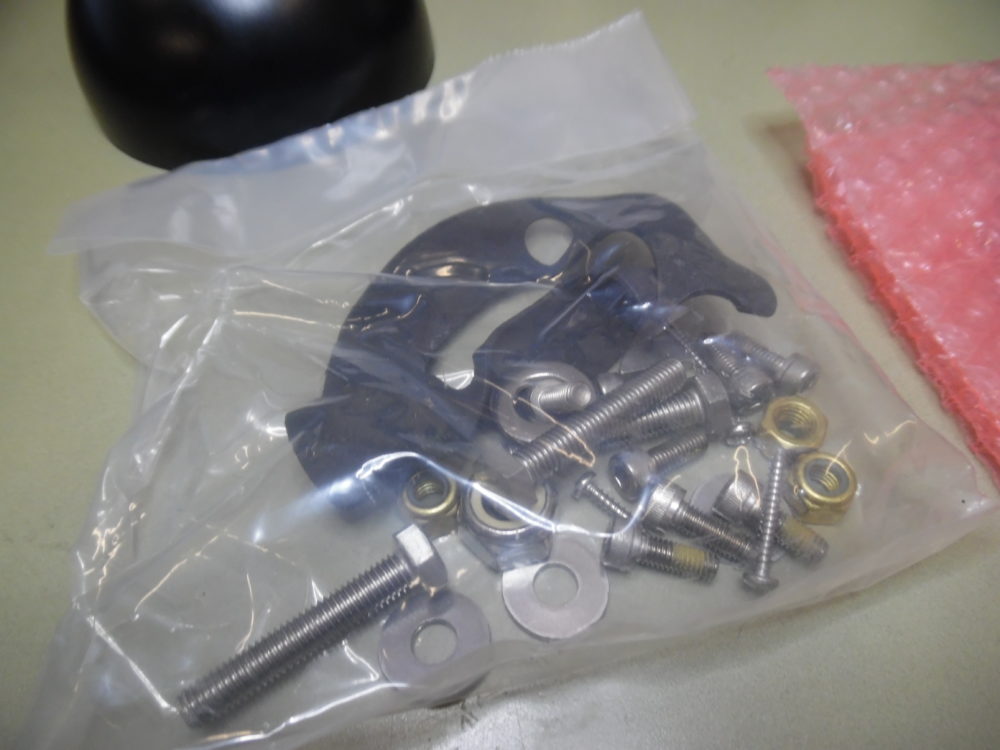 Mercury VERADO QUICKSILVER 8M6003710 TILT HELM MECHANISM FOR L6 POWER ...