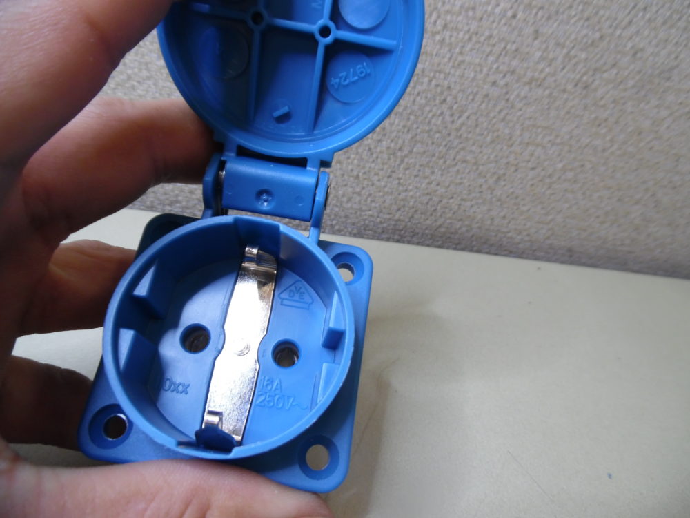 Mennekes IP54 16A 250V 2-Pin Electrical Connector Socket Plug w/ cover ...