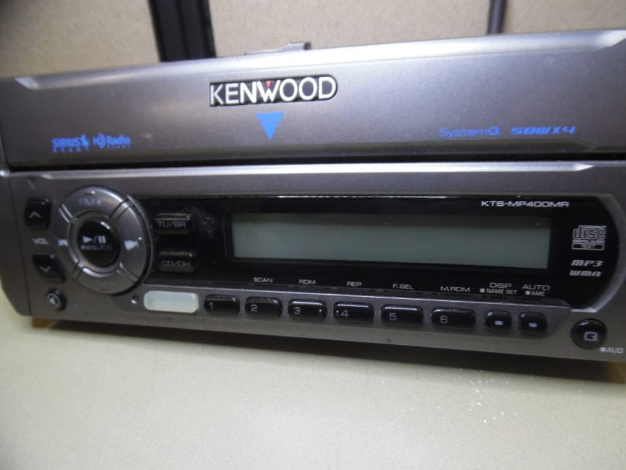 Kenwood KTS-MP400MR Marine Stereo Receiver AM/FM/SAT/CD - Max Marine ...