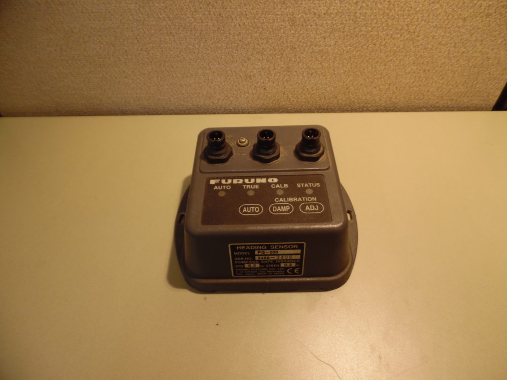 Furuno Heading Sensor Compass PG-500 Fully Tested Great Working ...