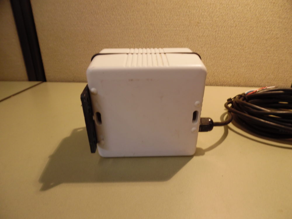 Simrad Lowrance BG RC42N Rate Compass Micro-C NMEA2000 Heading Sensor ...