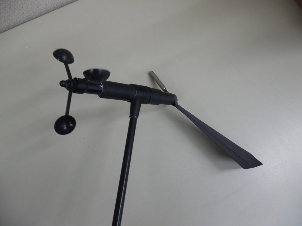 Simrad B&G 508 Wind Sensor - AS IS NON FUNCTIONAL NO RETURNS PARTS ONLY ...