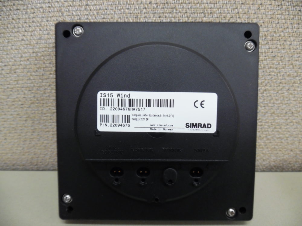 Simrad IS15 Wind Instrument & Suncover - Tested 90 Day Warranty - Max ...