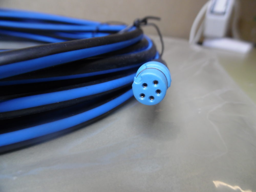 Raymarine A06068 Seatalk NG Backbone Cable 9M - Good Condition - Max ...