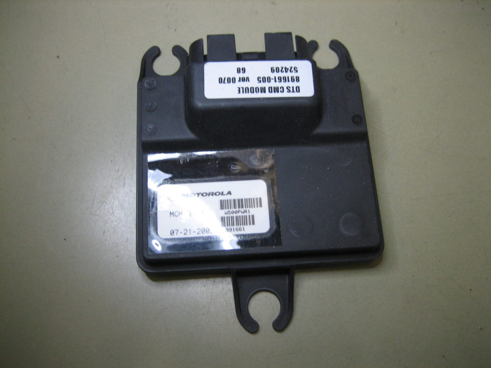 Mercury Smartcraft CMD **NEW** Command Module for DTS Installs ...