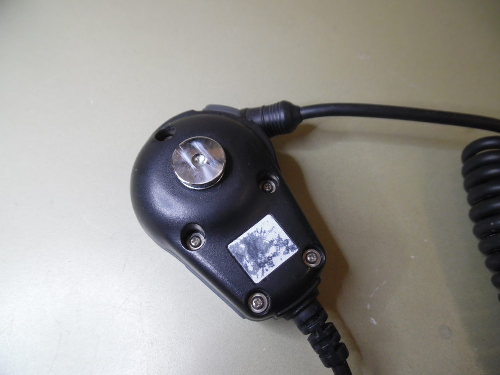 Icom HM-136B Black VHF Transceiver Microphone Mic - TESTED - Max Marine ...