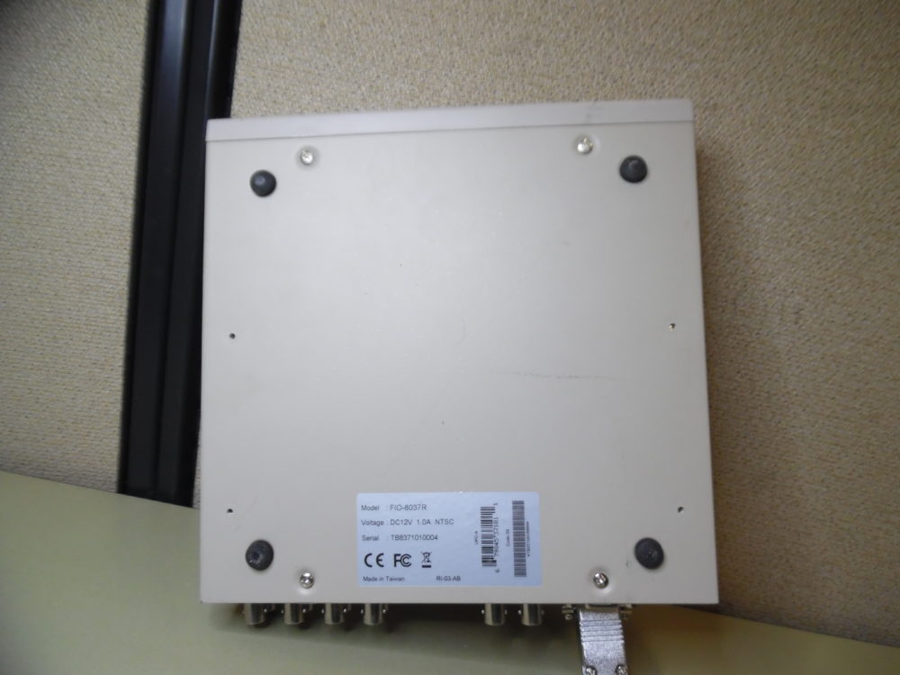 Appro FIO-8037R Color Quad Processor 4 Channel - Max Marine Electronics