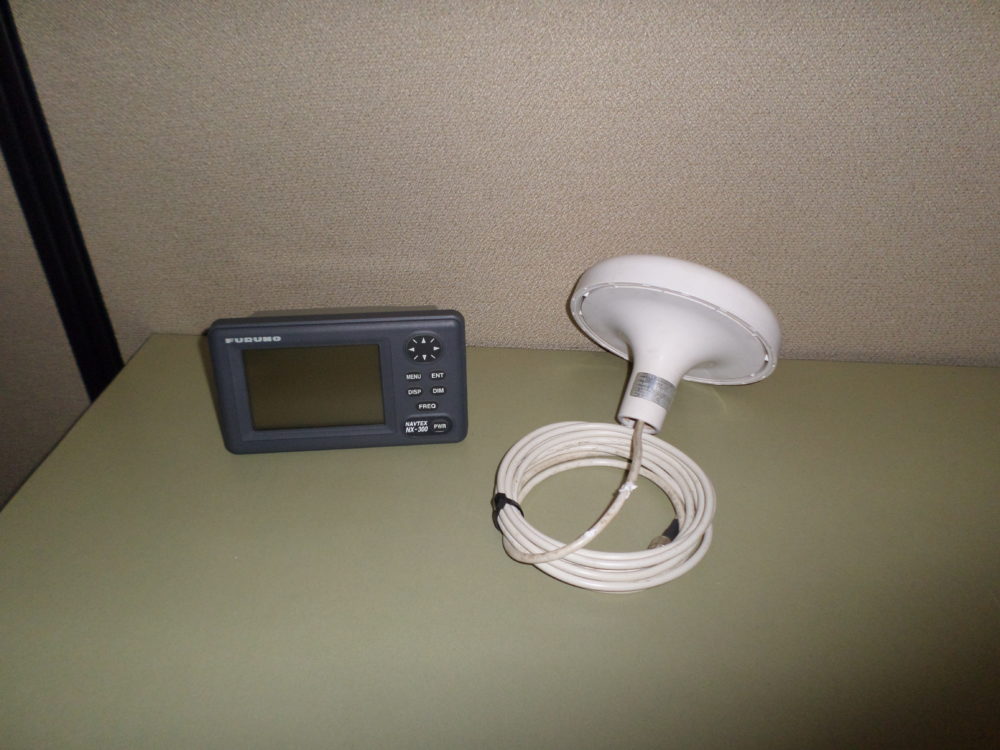 Furuno NX-300-D Navtex Display - Power On Test Only- w/GPS Antenna 10ft ...
