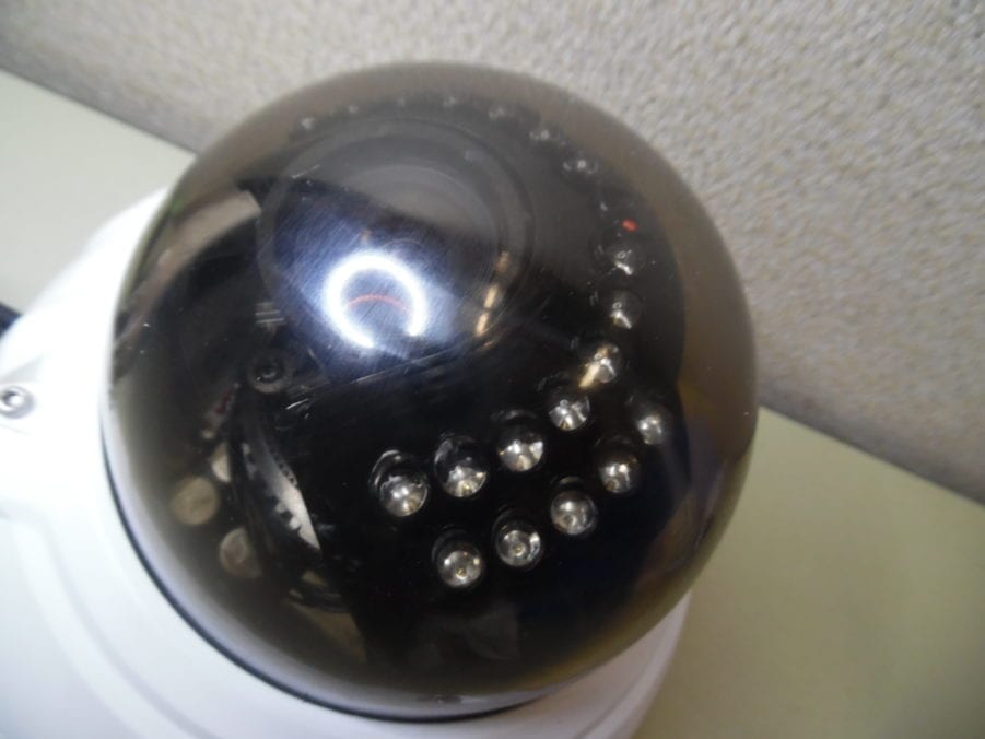 Versiton VHR-V955 Vandal-Proof Dome Security Surveillance Camera w ...