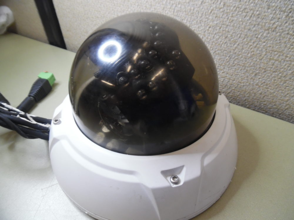 Versiton VHR-V955 Vandal-Proof Dome Security Surveillance Camera w ...