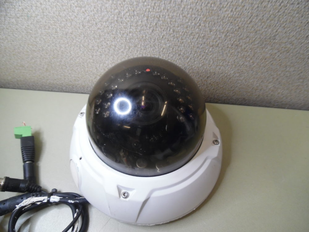 Versiton VHR-V955 Vandal-Proof Dome Security Surveillance Camera w ...