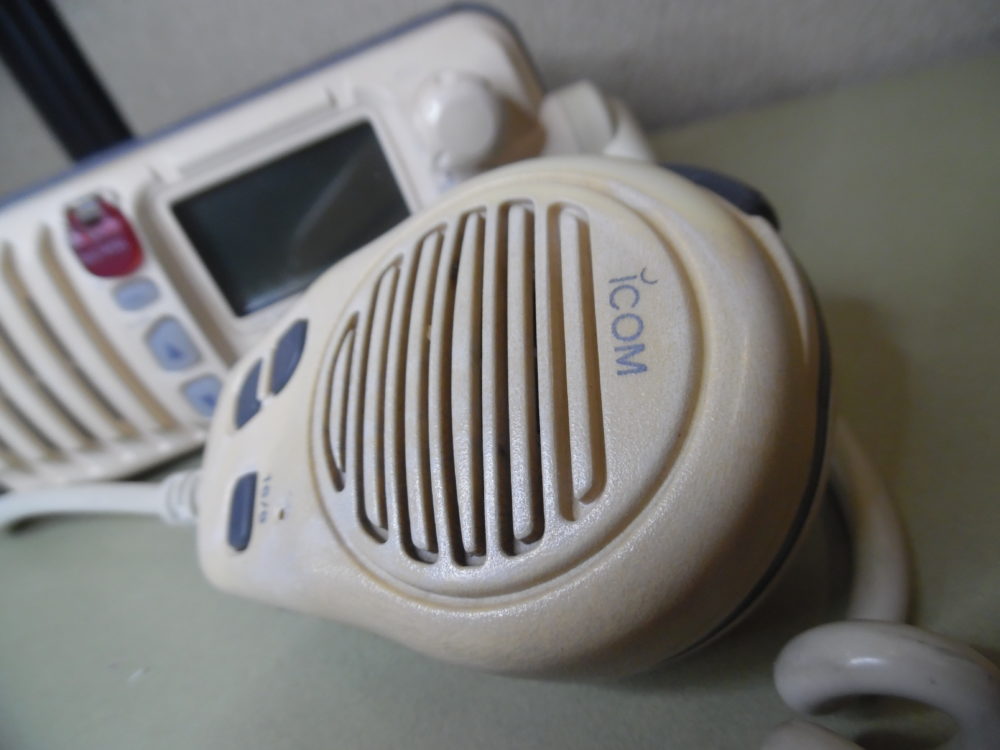 Icom IC-M402 Marine VHF Radio Transceiver w/ Microphone - FULLY TESTED ...