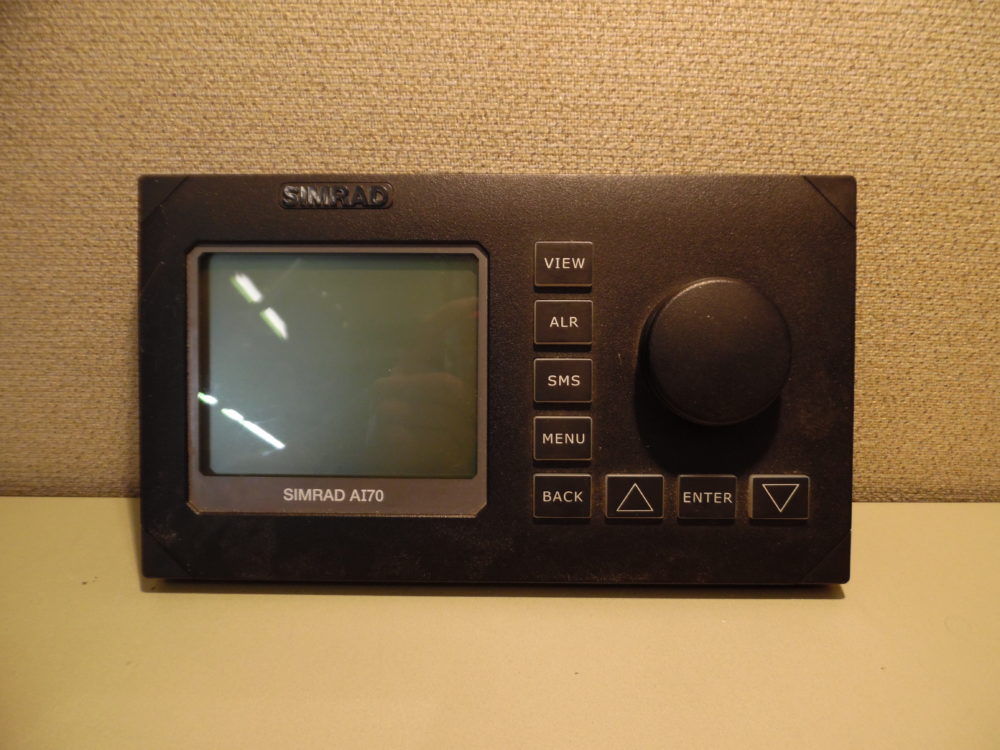 Simrad AI70 MKD Unit AIS - Automatic Identification System - 20213344 ...