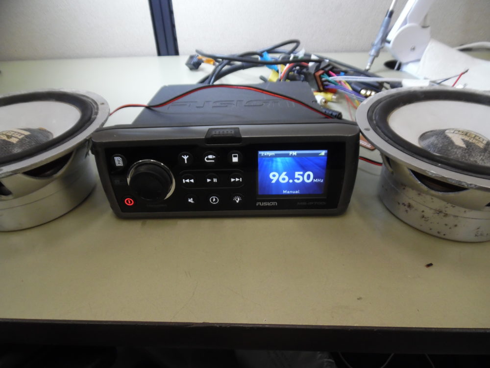 Fusion MS-IP700i Marine Stereo Sirius/NMEA/USB/AUX/FM - Max Marine ...