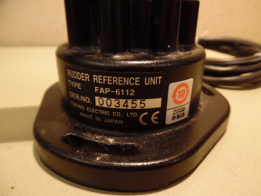 Furuno NavPilot Rudder Reference Unit - FAP-6112 -Fully Tested - OK ...