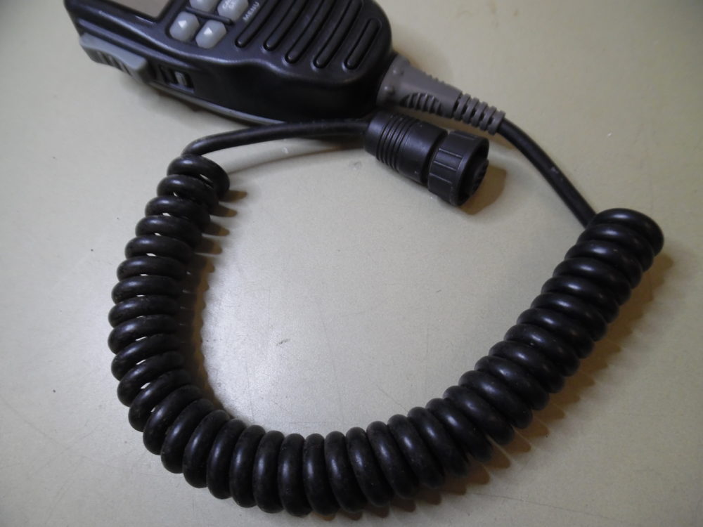 Standard Horizon CMP25B VHF Radio RAM+ Microphone Mic - TESTED! - Max ...