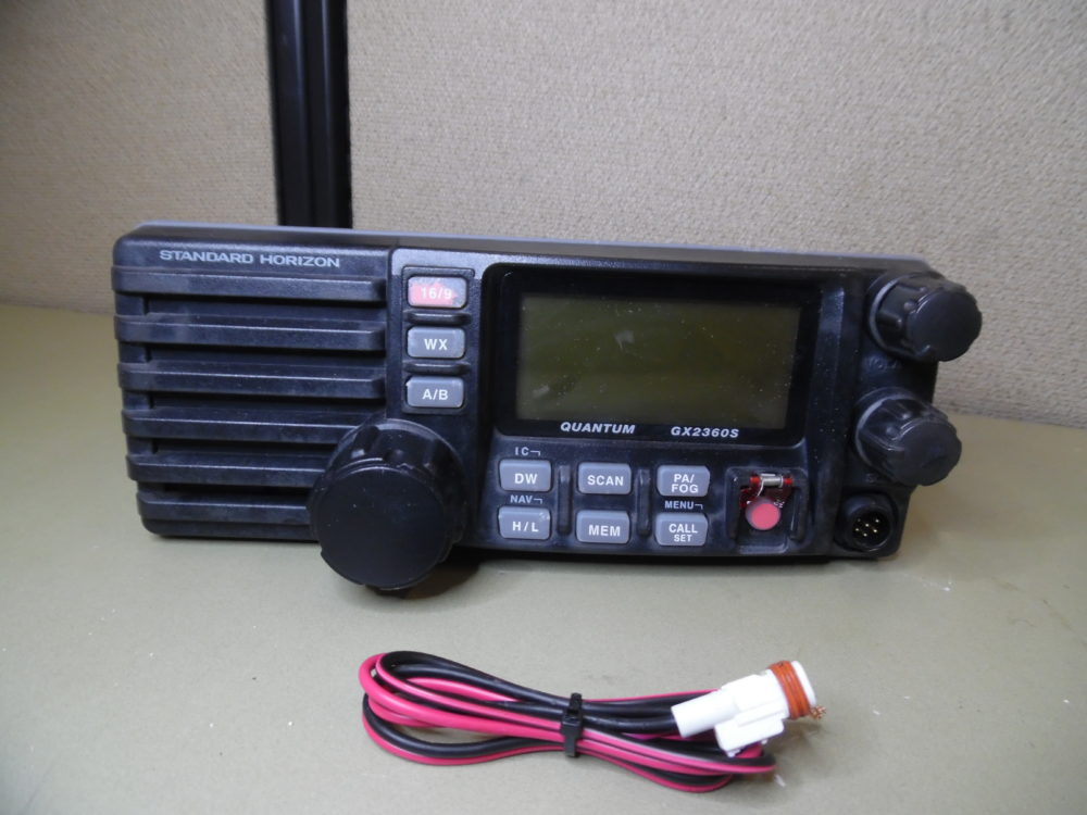 Standard Horizon Quantum GX2360S VHF Marine Radio - Tested - Max Marine ...
