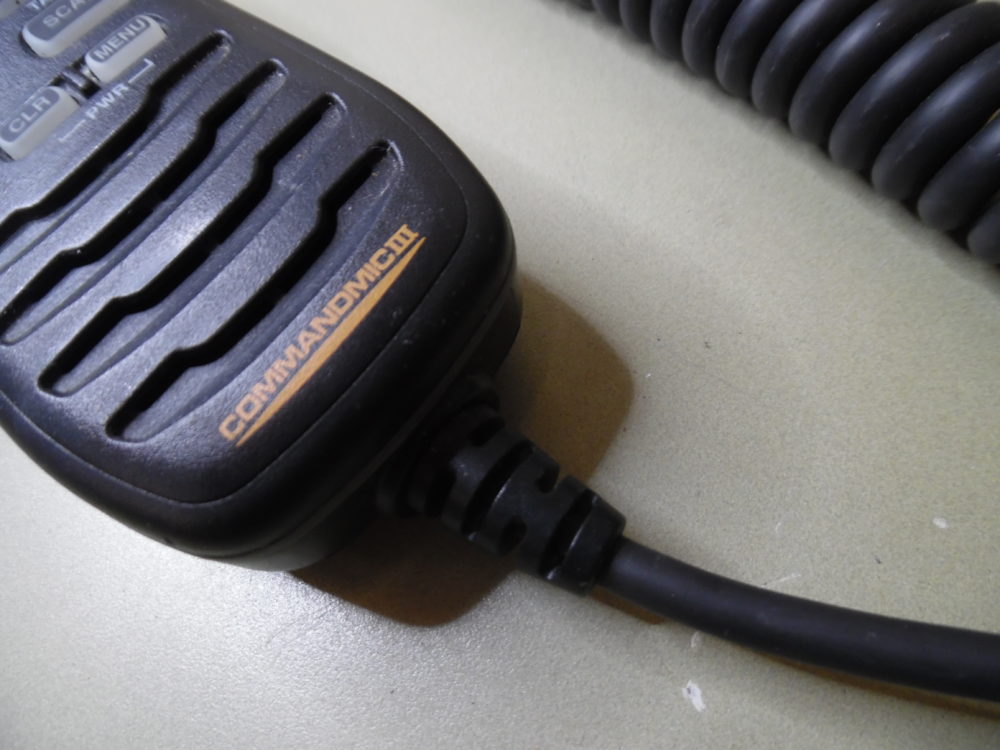 ICOM HM-162B VHF Command Microphone Mic III - Max Marine Electronics