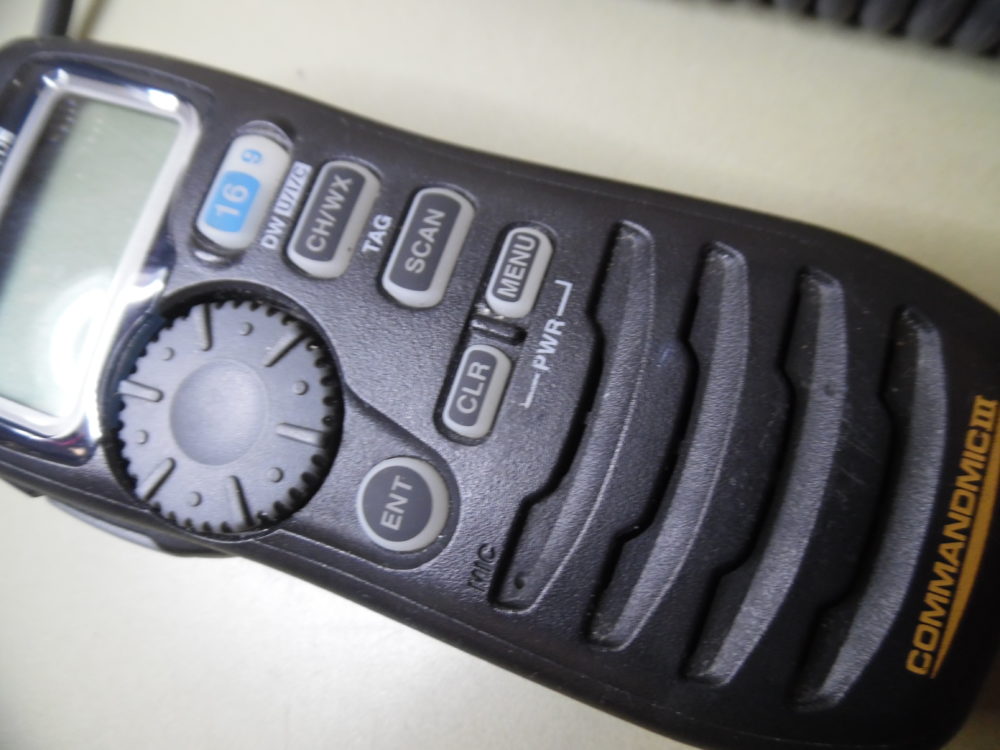 ICOM HM-162B VHF Command Microphone Mic III - Max Marine Electronics