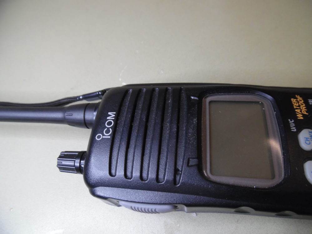 Icom IC-M2A Marine Waterproof VHF Transceiver - Max Marine Electronics