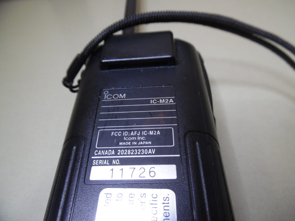 Icom IC-M2A Marine Waterproof VHF Transceiver - Max Marine Electronics