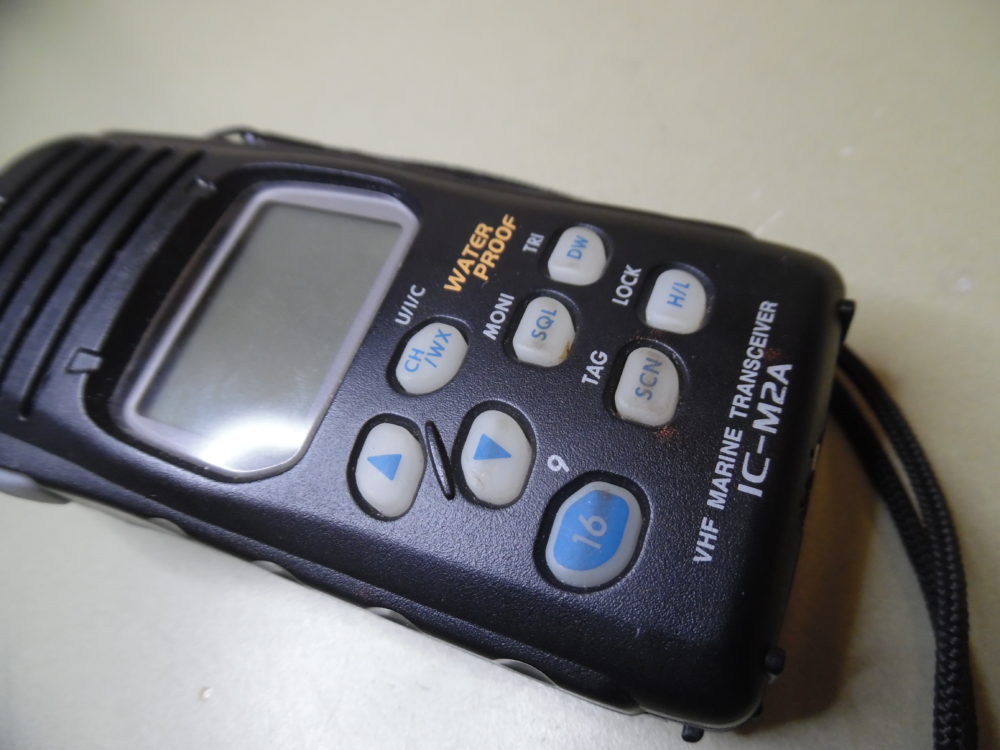 Icom IC-M2A Marine Waterproof VHF Transceiver - Max Marine Electronics