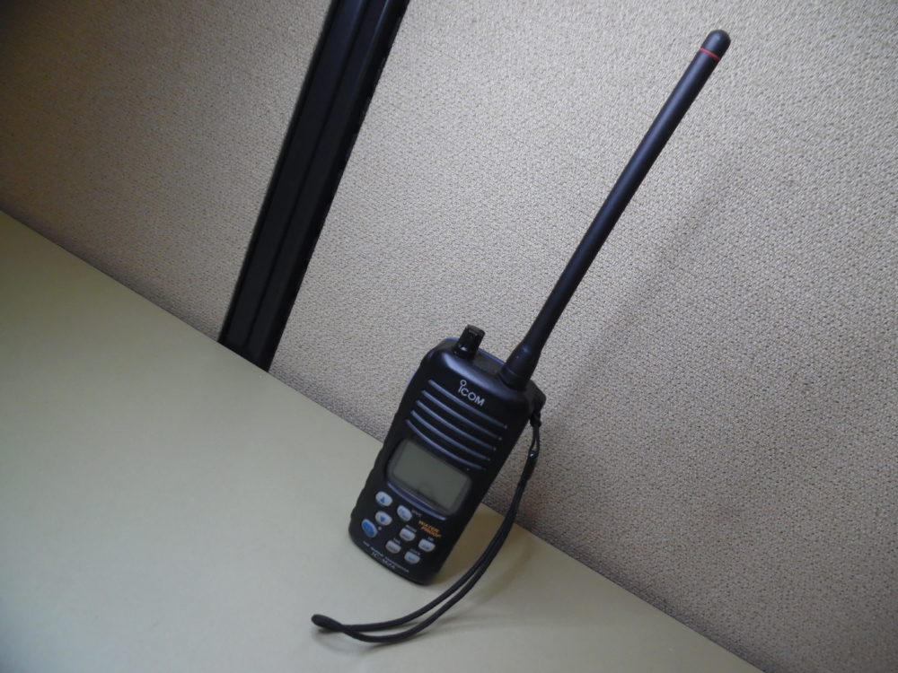 Icom IC-M2A Marine Waterproof VHF Transceiver - Max Marine Electronics