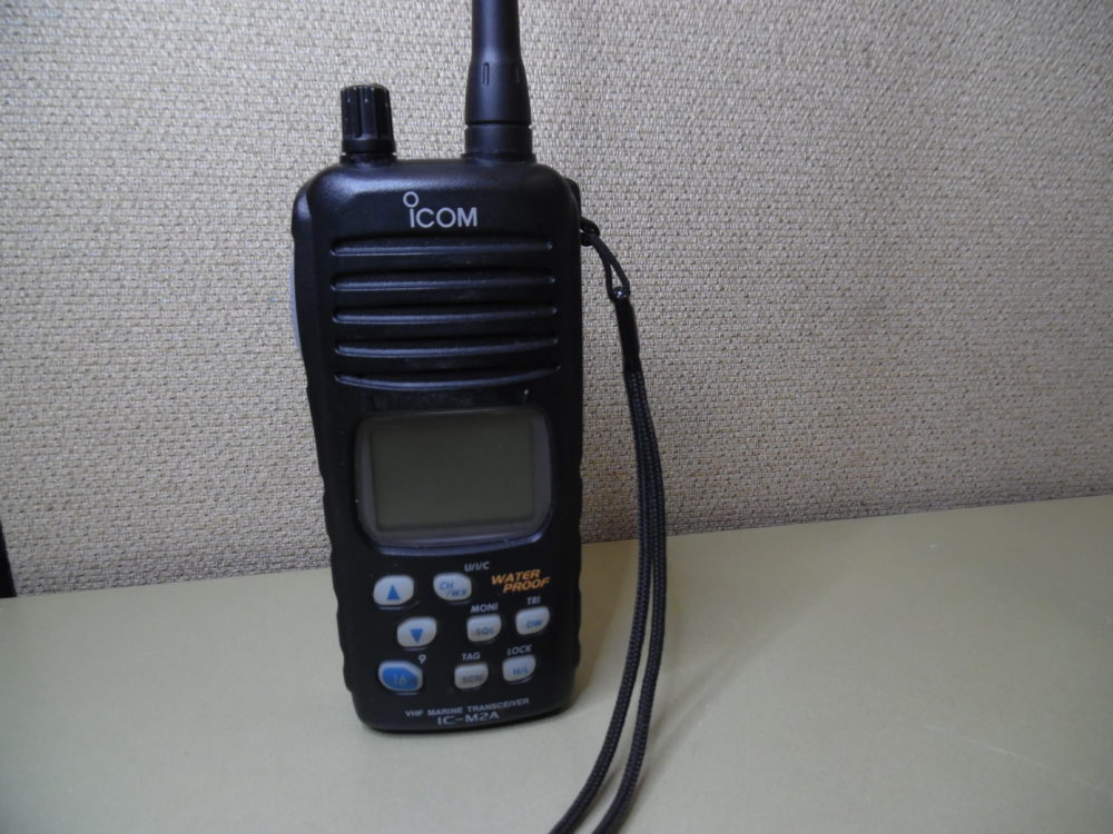 Icom IC-M2A Marine Waterproof VHF Transceiver - Max Marine Electronics