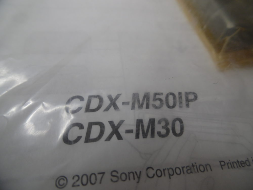 Sony CDX-M50IP CDX-M30 Wireless Remote and Mounting Bracket - Max ...