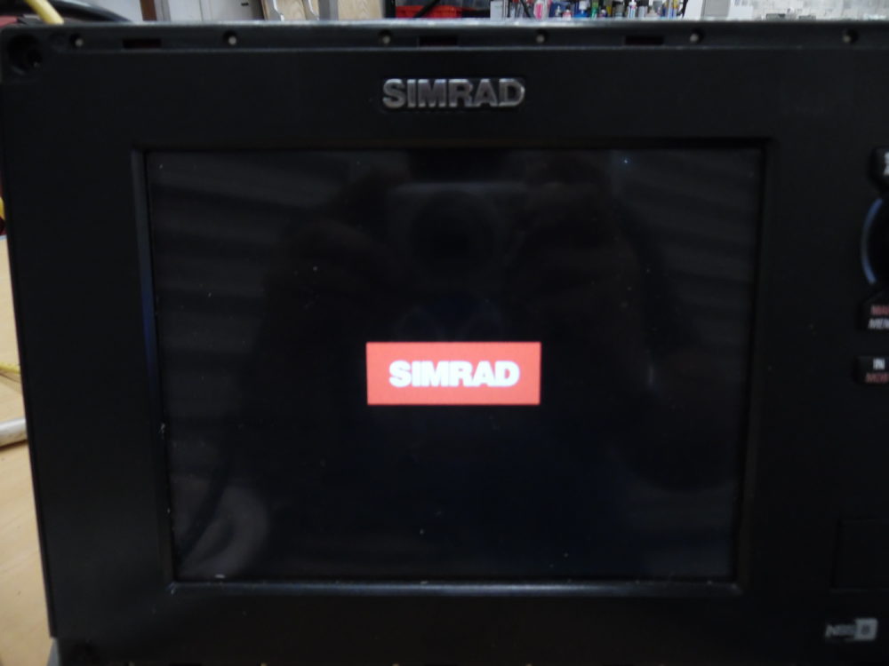 Simrad NSS8 Amer MFD Display + Suncover & Power Cable - Tested Working ...