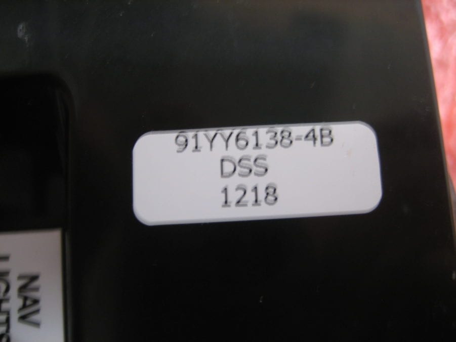 Onmi-Bus Aft EIM Unit for Sea Ray Cruiser - NEW OLD STOCK 1970606 - Max ...