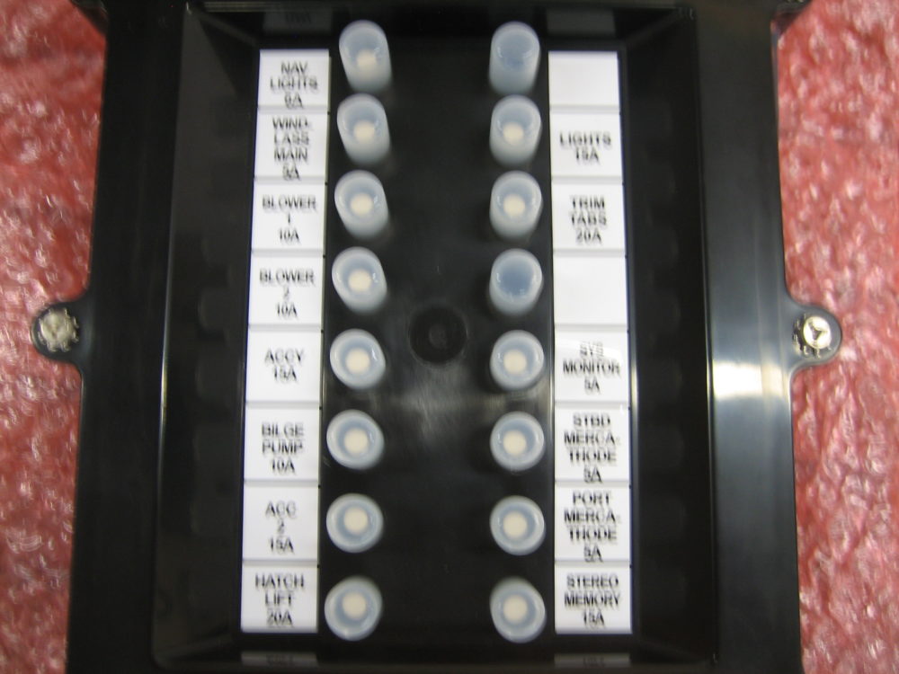 Onmi-Bus Aft EIM Unit for Sea Ray Cruiser - NEW OLD STOCK 1970606 - Max ...