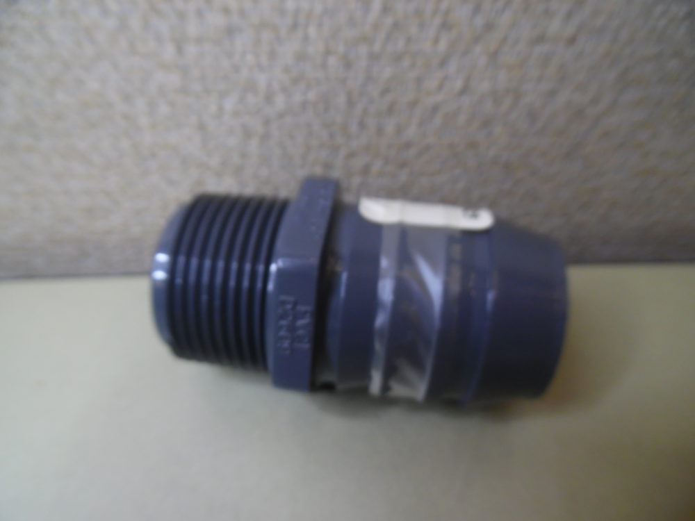 Spears 761817 PVC Insert Male Adapter 1" NPT X 1-1/4" BARB - Max Marine ...