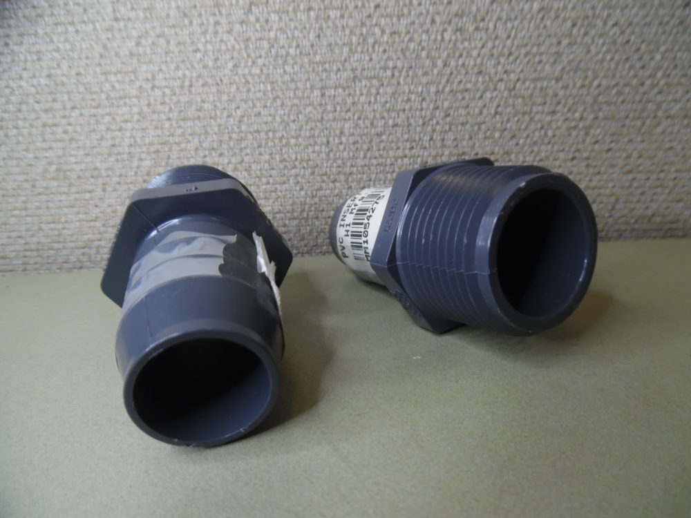(2) Spears 8477-1 PVC Insert Male Adapter 1" NPT X 1" Barb - FREE US ...