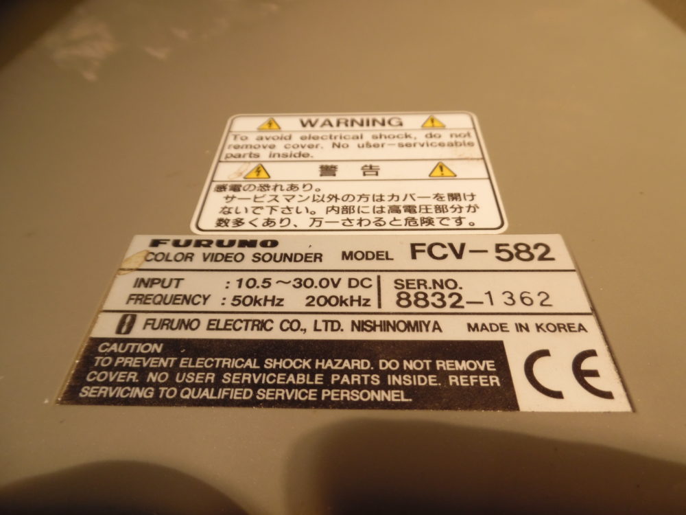 Furuno FCV-582 CRT Sounder Head Unit – 50/200 khz - TESTED & WORKING ...