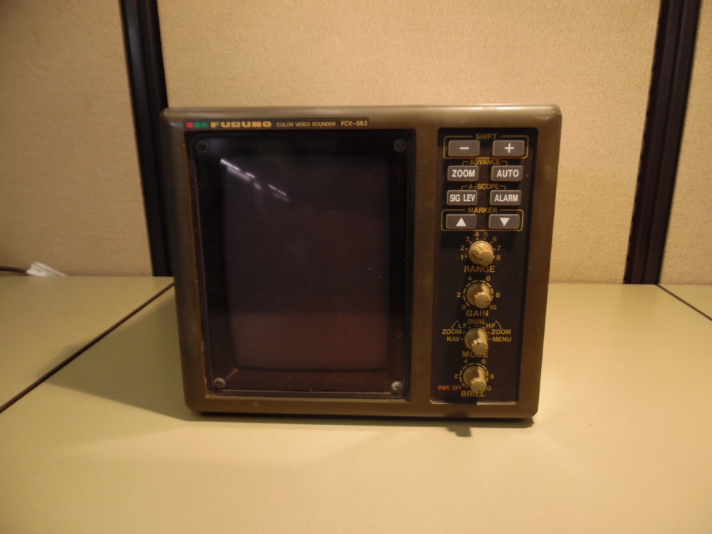 Furuno FCV-582 CRT Sounder Head Unit – TESTED & WORKING – 50/200 khz ...