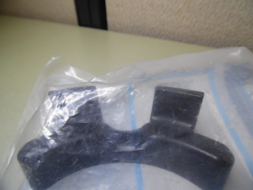 OEM Quicksilver Mercury Mercruiser 889539001 Pad - Max Marine Electronics