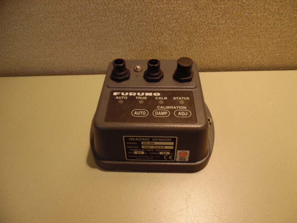 Furuno Heading Sensor Compass PG-500 W/ Cables - 90 Day Warranty ...