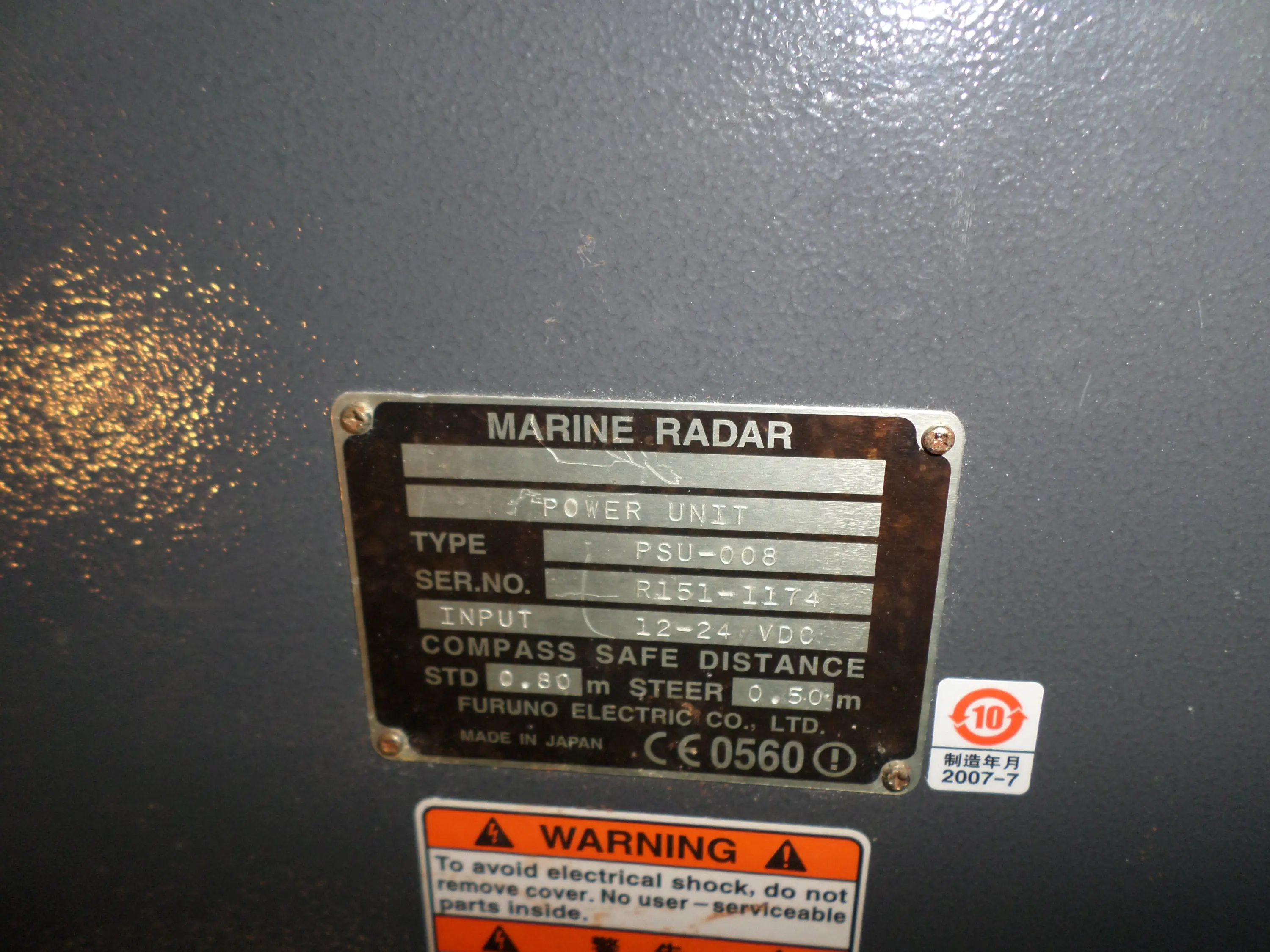 Furuno PSU-008 Power Supply Module Only for RTR-061 RSB0072-061 - Bench ...