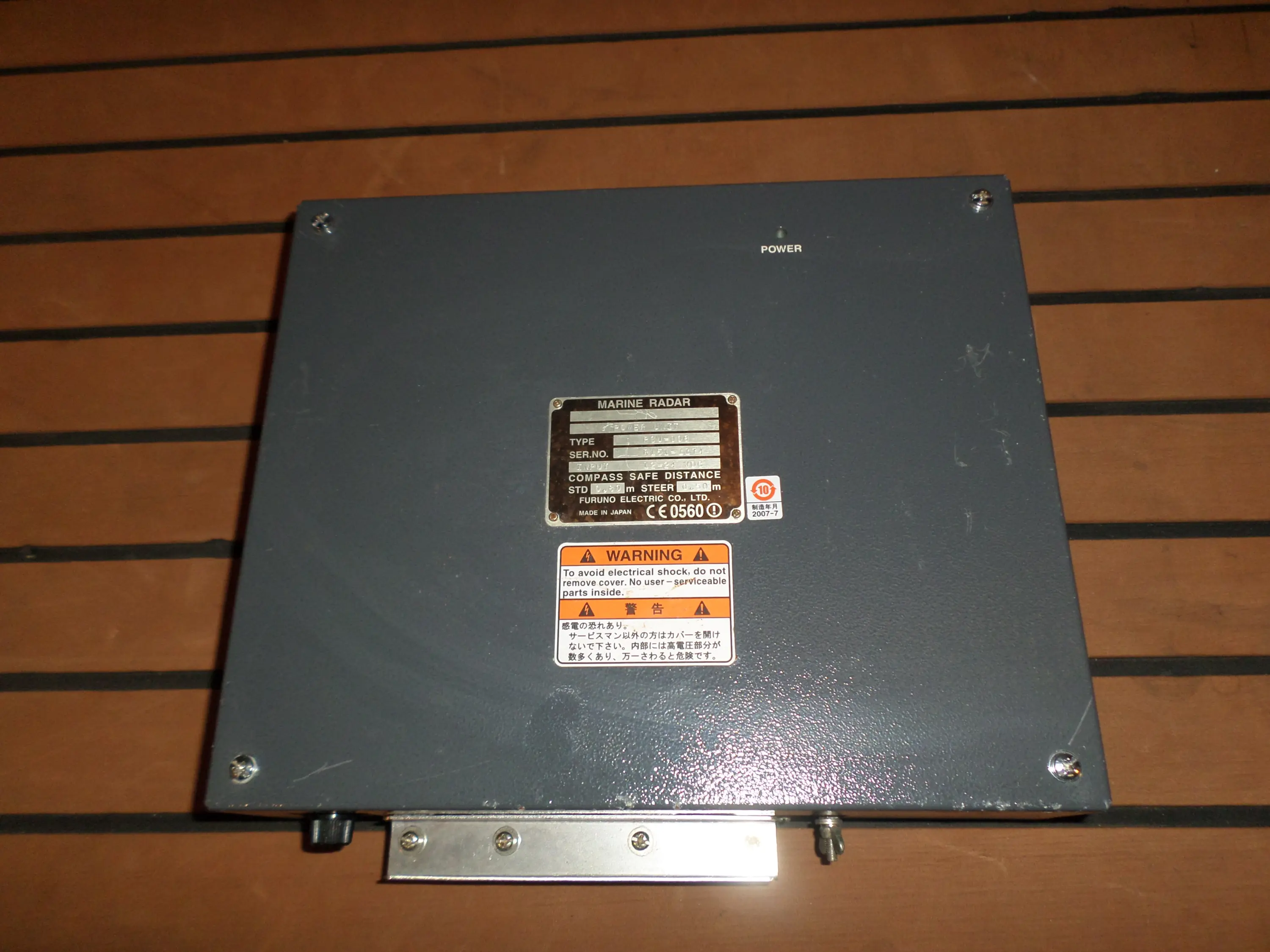 Furuno PSU-008 Power Supply Module Only for RTR-061 RSB0072-061 - Bench ...