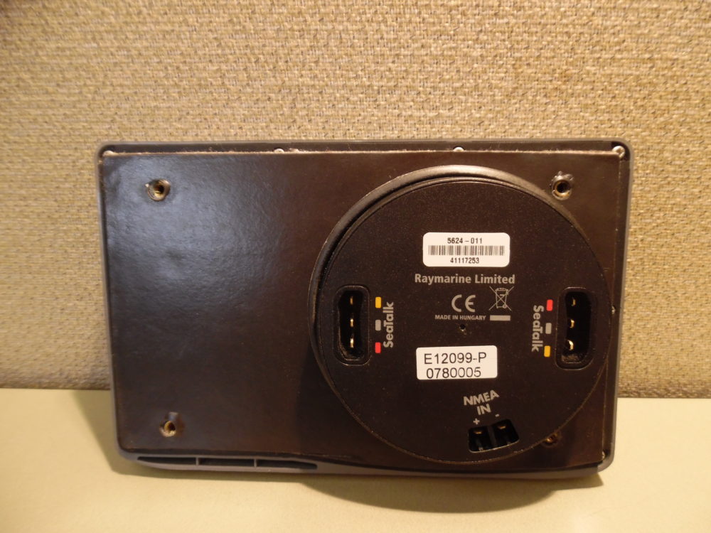 Raymarine ST7002 E12099-P Seatalk Autopilot Control Head - 90 Day Warr ...