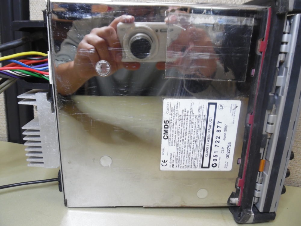 Clarion CMD5 Marine Stereo Head Unit w/ Wire Harness - Fully Tested ...