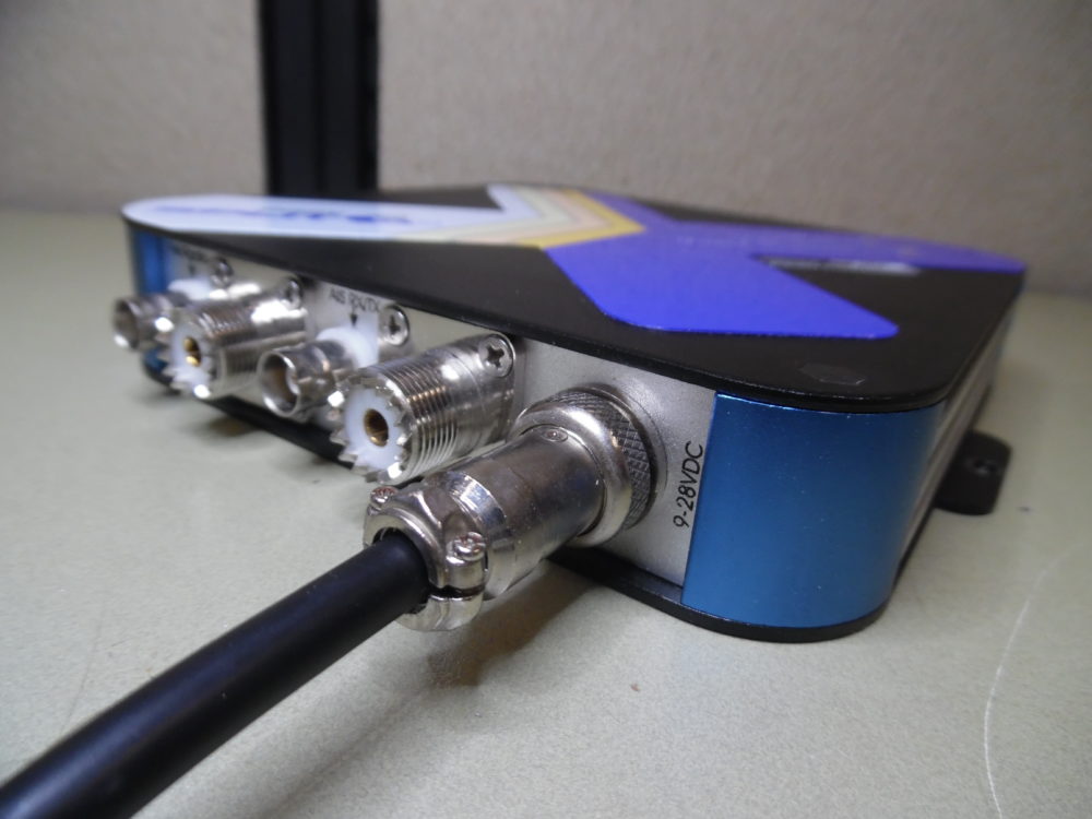 Weather Dock Easy Split OCB AIS, Class B, VHF Splitter w/ Power ...