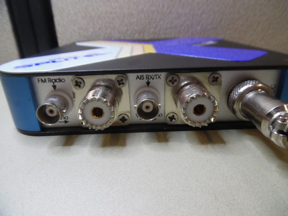 Weather Dock Easy Split OCB AIS, Class B, VHF Splitter w/ Power ...