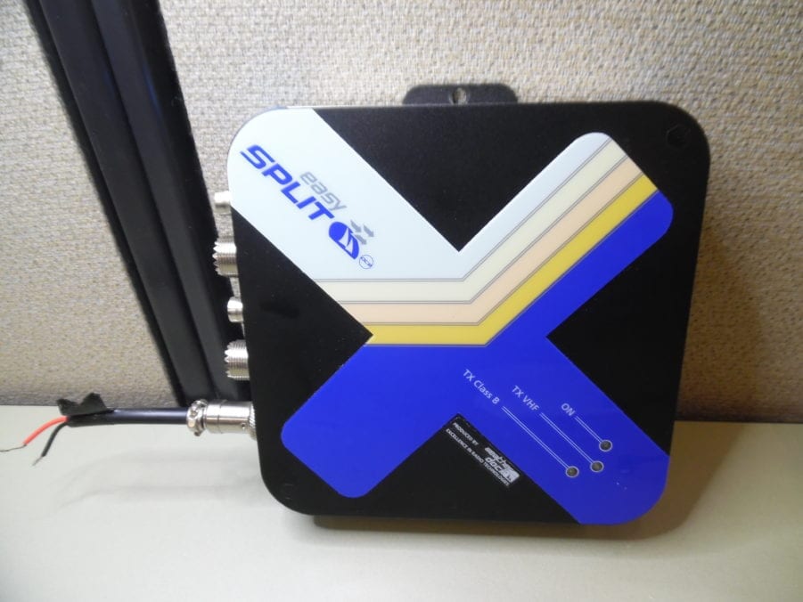 Weather Dock Easy Split OCB AIS, Class B, VHF Splitter w/ Power ...
