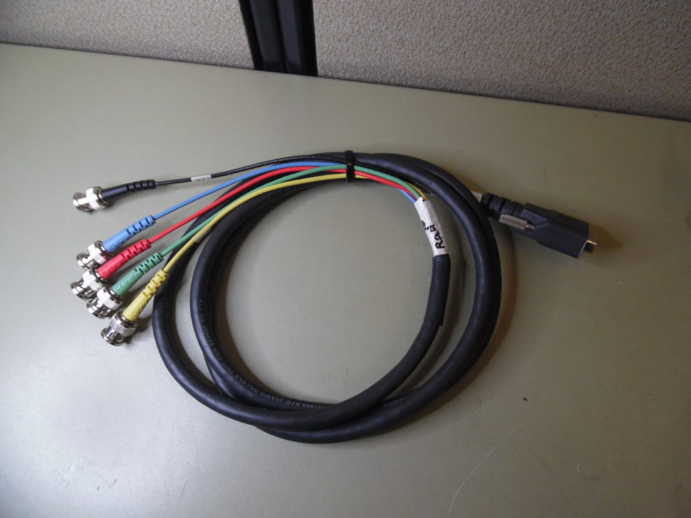 Genuine Extron 26-533-02 6ft VGA Male to BNC Male High Resolution Cable ...