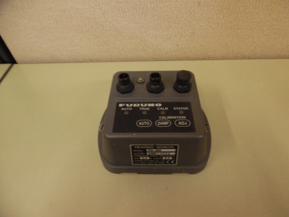 Furuno Heading Sensor Compass PG-500 W/ Cables - 90 Day Warranty ...