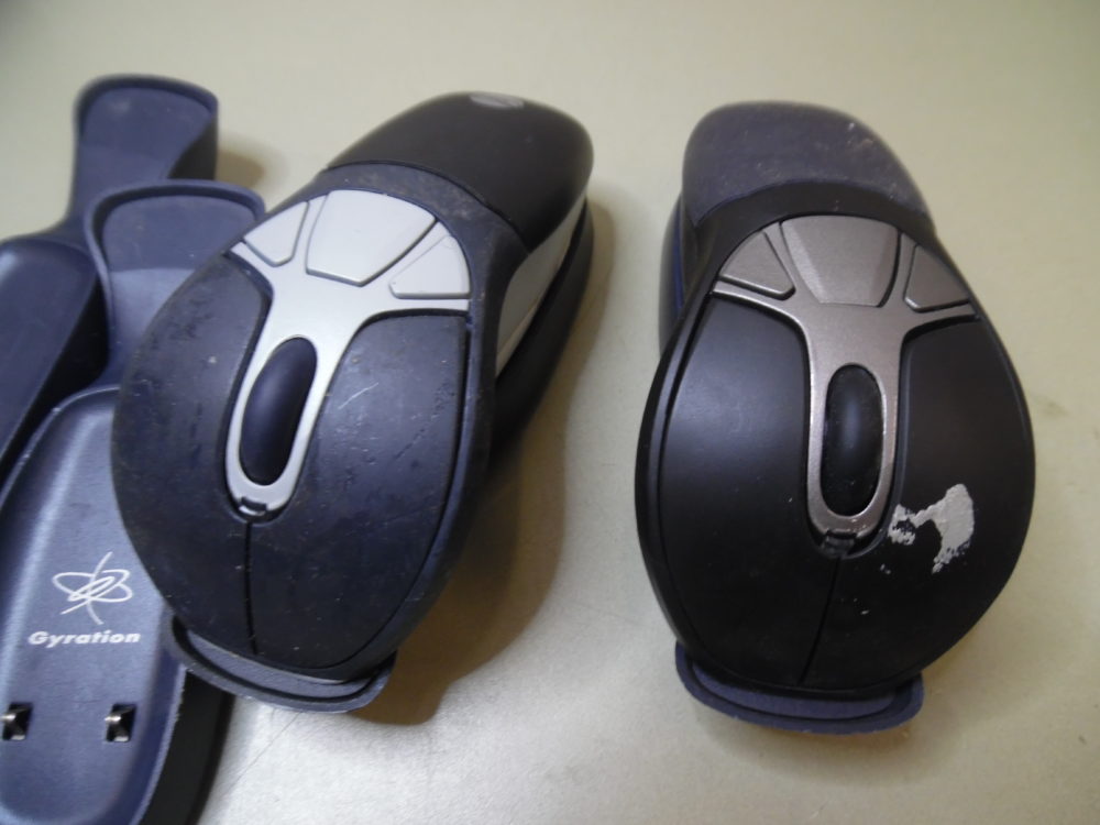 Gyration GC15M Air Mouse / Charging Cradles - LOT OF 6 - Max Marine ...