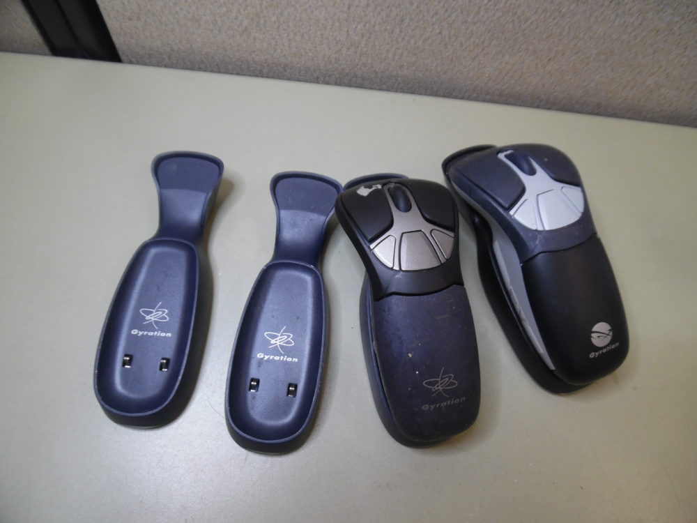 Gyration GC15M Air Mouse / Charging Cradles - LOT OF 6 - Max Marine ...