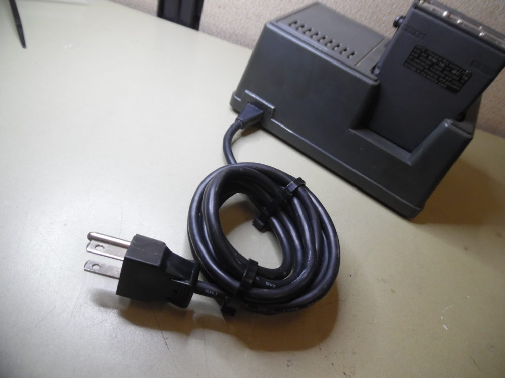 Icom BC-35 AC VHF Battery Charger w/ CM-7G Battery - Max Marine Electronics